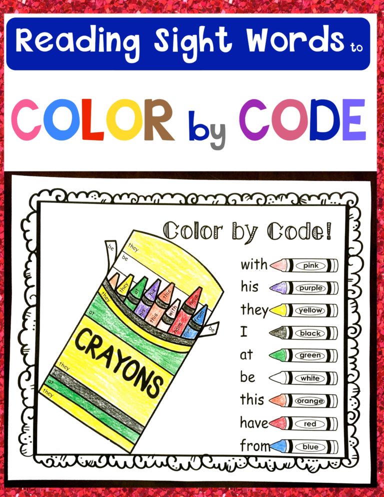 COLOR by CODE Sight Words - Integrated Visual Motor Precision, Sight ...