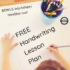 Handwriting Lesson Plan and Free Sample Handwriting Worksheets - Your ...