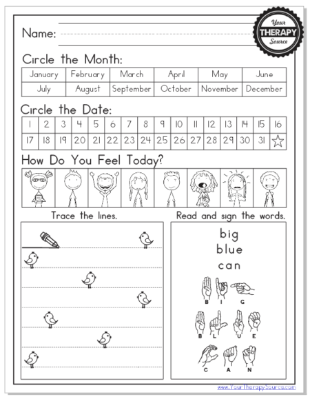 Fine Motor Journal - Your Therapy Source