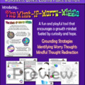 Brain Bridges Bilateral Coordination Worksheets DIGITAL - Your Therapy ...